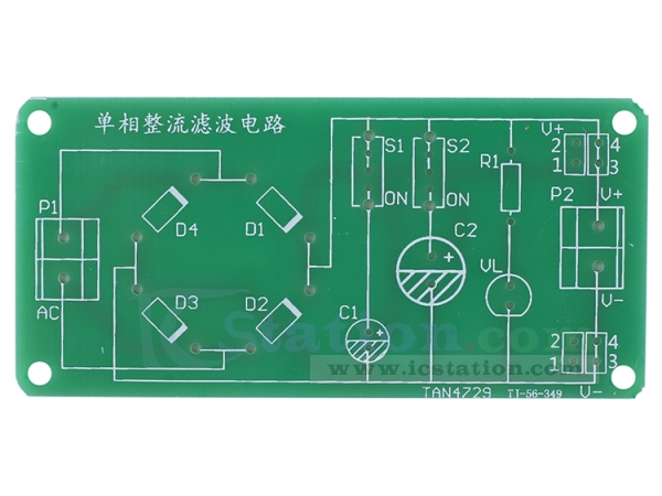 Diy Kit Single Phase Rectifier Filter Circuit Electronic Soldering Kits